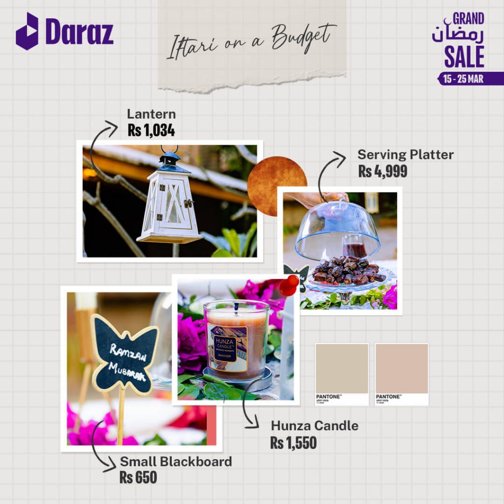 Ramadan Daraz Sale 2023 - All The Discounts To Beat Inflation