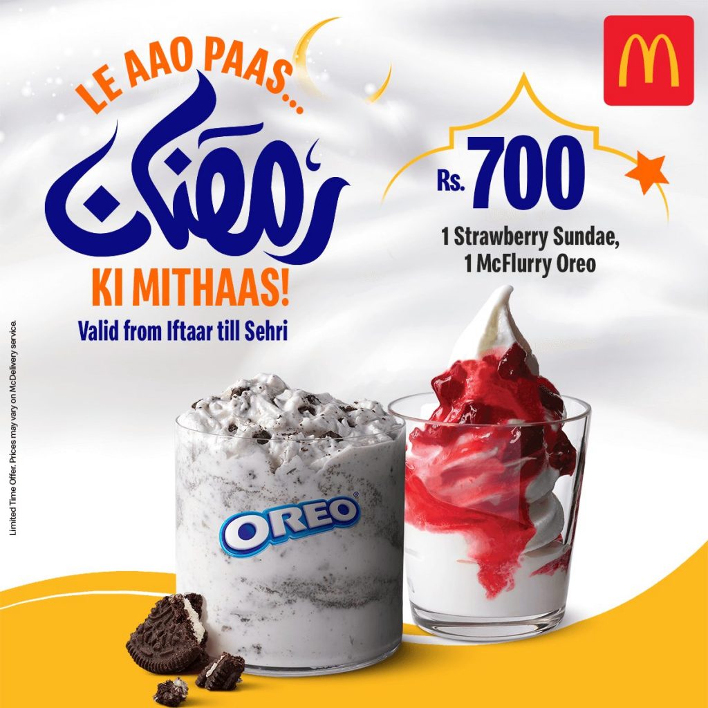 McDonald's Ramadan Deals 2023 - Prices, Order Menu, & Validity