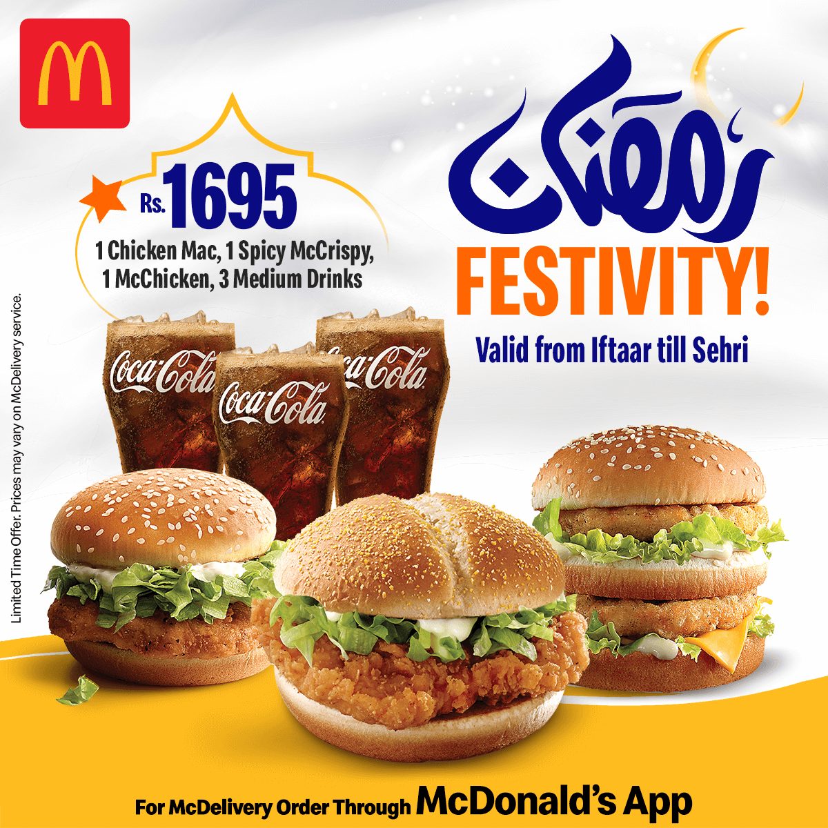 McDonald's Ramadan Deals 2023 - Prices, Order Menu, & Validity