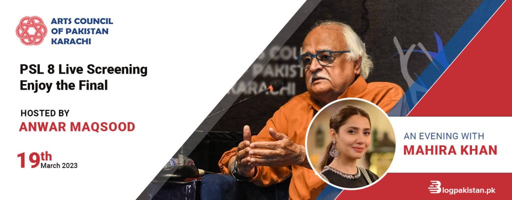 PSL 8 Final Live Screening - Arts Council Karachi