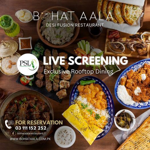 PSL 8 Final Live Screening - Places in Lahore