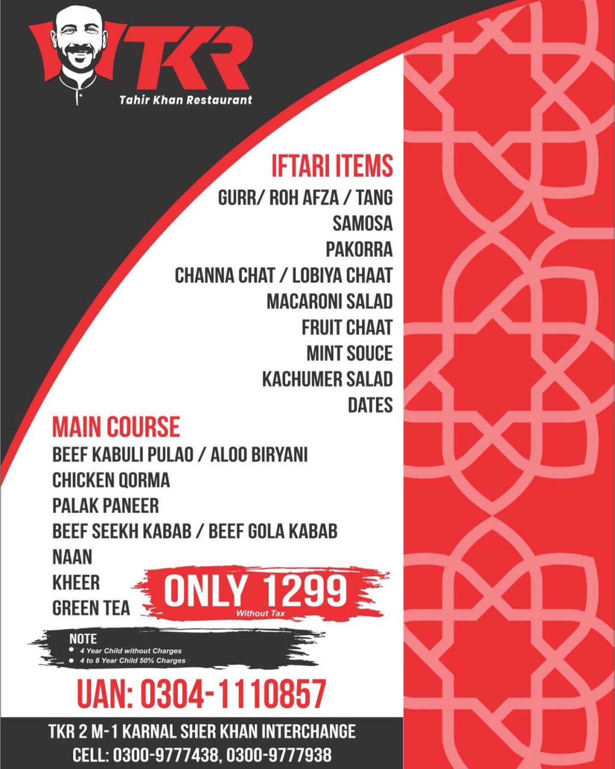 TKR (Tahir Khan Restaurant) Iftar Buffet 2024 - Menu & Prices
