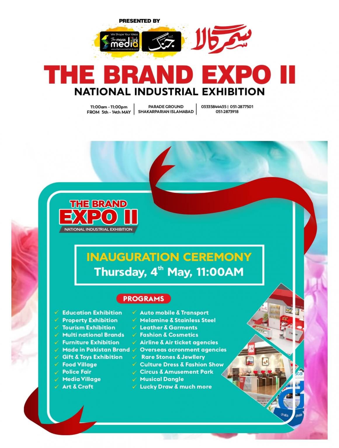The Brand Expo II 2023 Islamabad - Book Your Stalls Today