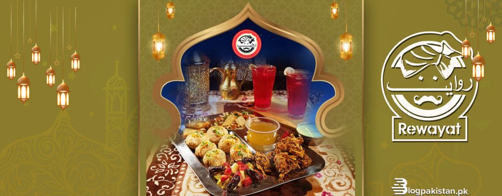 Rewayat Iftar Deal - Pakora, Samosa, Chaats, Handi, Biryani & more