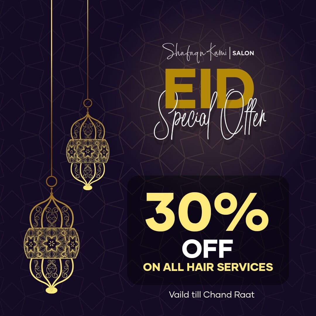 Eid Offers on Salons in Lahore 2023 - Depilex, Fuzion & More