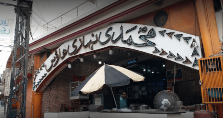 The Best Nihari in Lahore - 6 Popular and Affordable Places