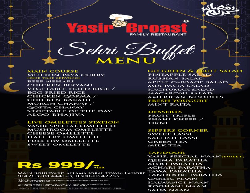 20 BEST Restaurants For Sehri in Lahore: Menus & Prices