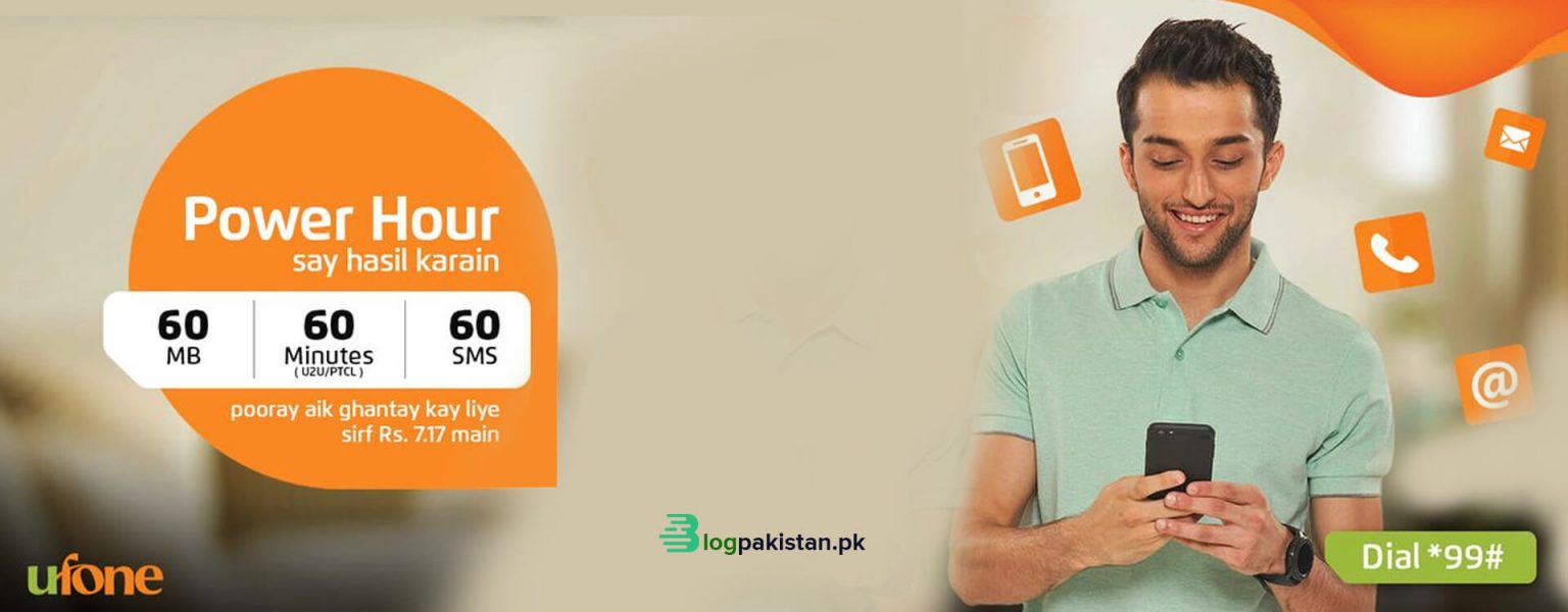 Ufone 1-hour Call Package - Offer, Subscription and Charges
