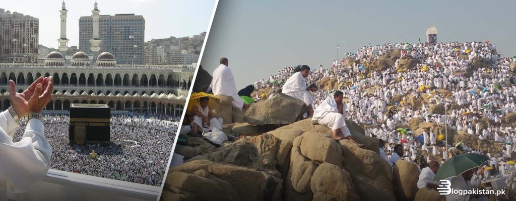 Hajj 2023 Set to Break All Previous Attendance Records - BlogPakistan