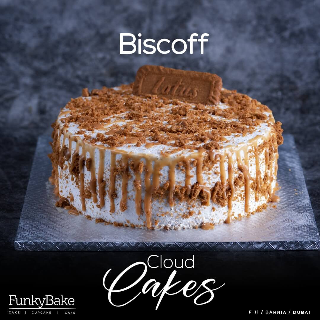 Top 12 Famous Bakeries in Islamabad | 2024