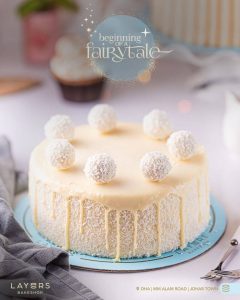 Top 6 Best Bakeries in Lahore