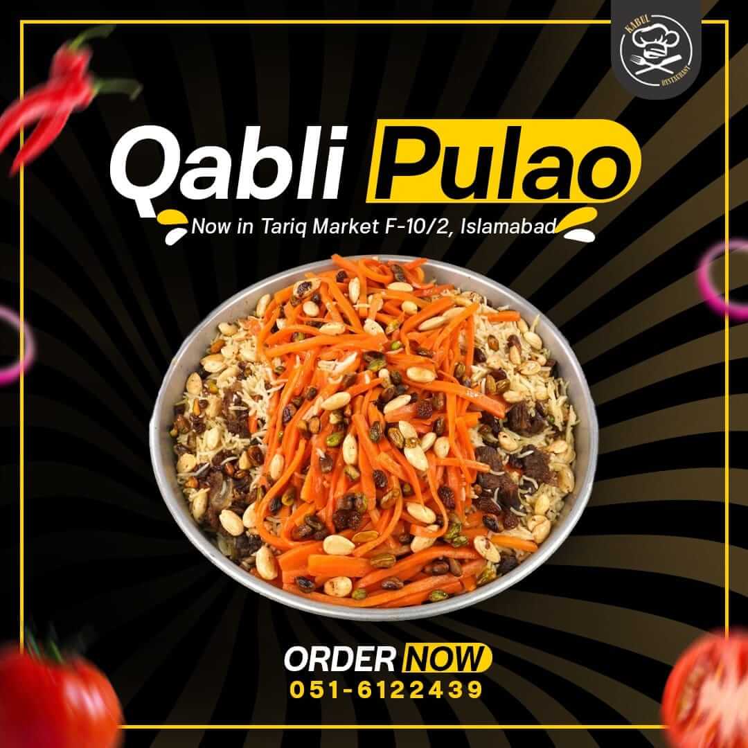 Best Afghan Food in Islamabad - Menu, Locations, & Specialities - BlogPakistan