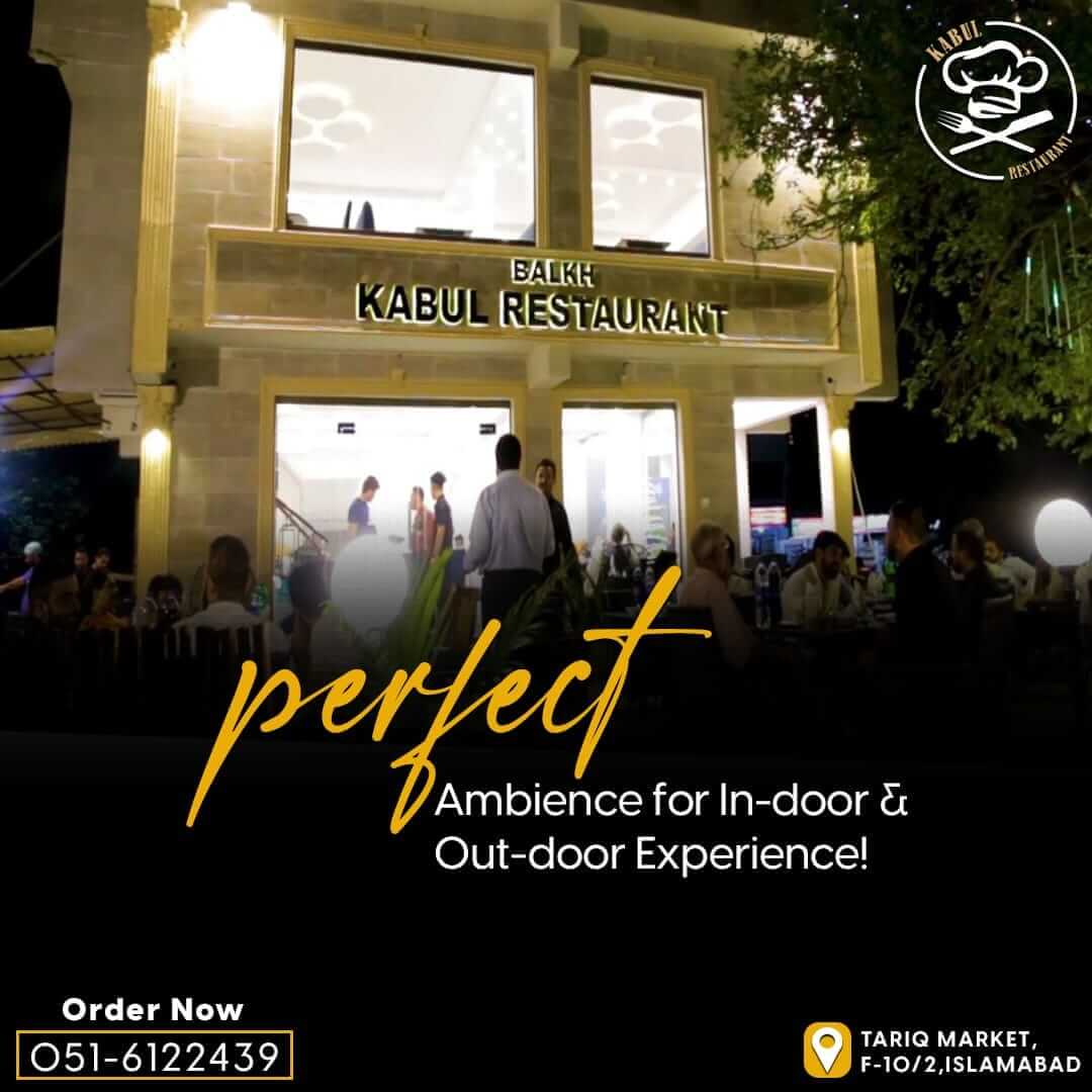 Best Afghan Food in Islamabad - Menu, Locations, & Specialities ...