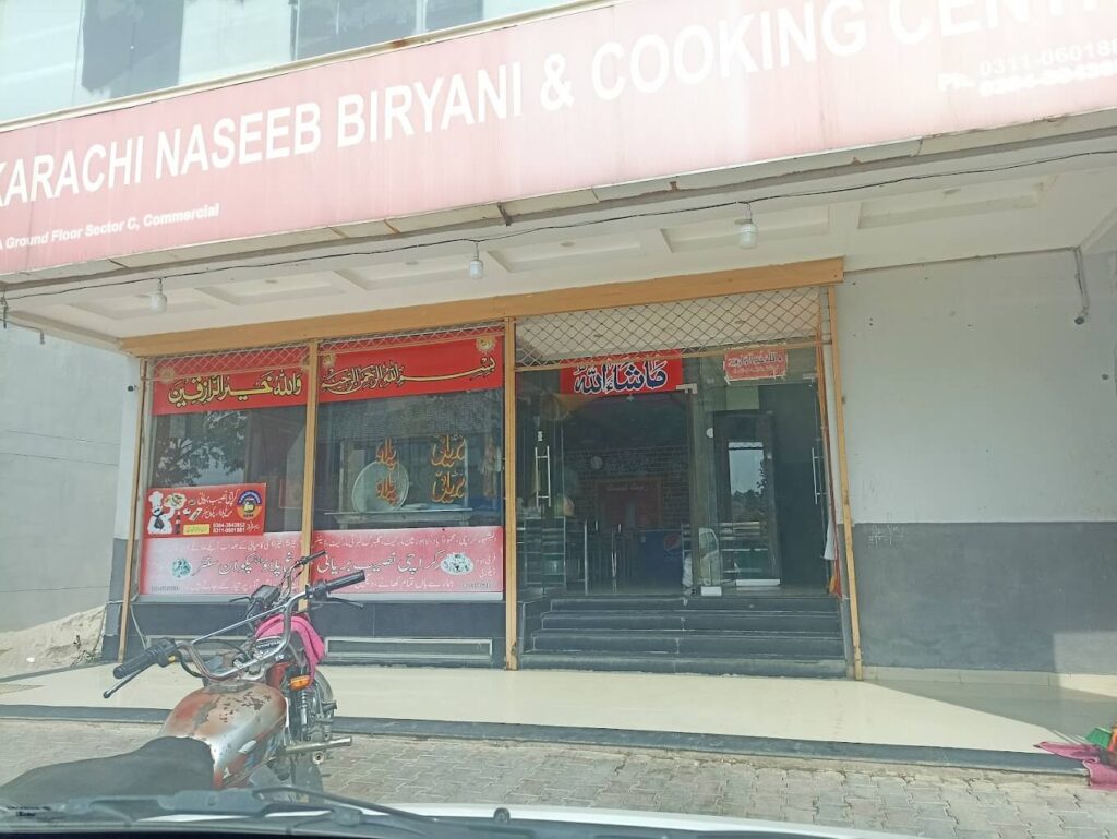 Karachi Naseeb Biryani | Menu | Branches | Contact Info