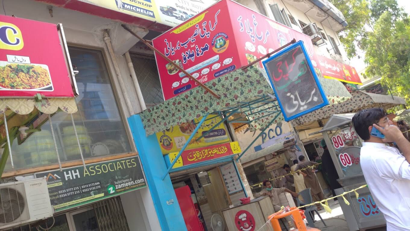Karachi Naseeb Biryani | Menu | Branches | Contact Info