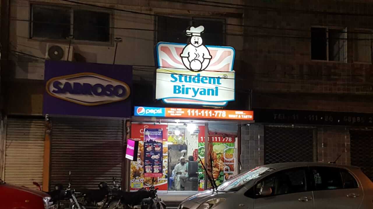 Student Biryani Karachi - Menu, Branches, & Contact Info - BlogPakistan