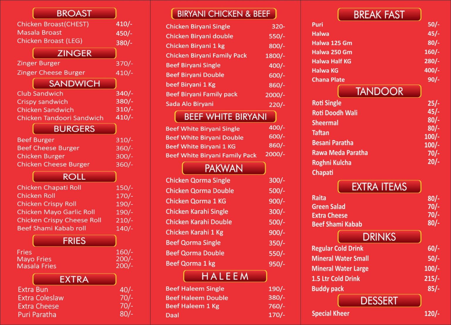 Allah Wala Biryani Karachi | Menu | Branches | Contact Info