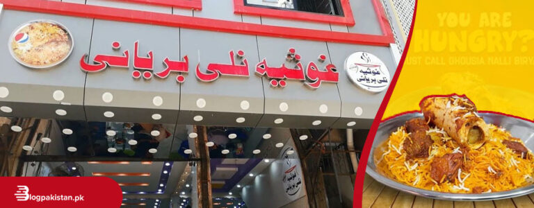 Ghousia Biryani Karachi Complete Review - Branches, Menu & Prices ...