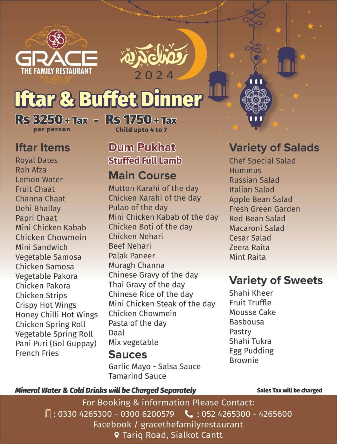 The Best Iftar Buffet in Sialkot - Our Top Picks for 2024