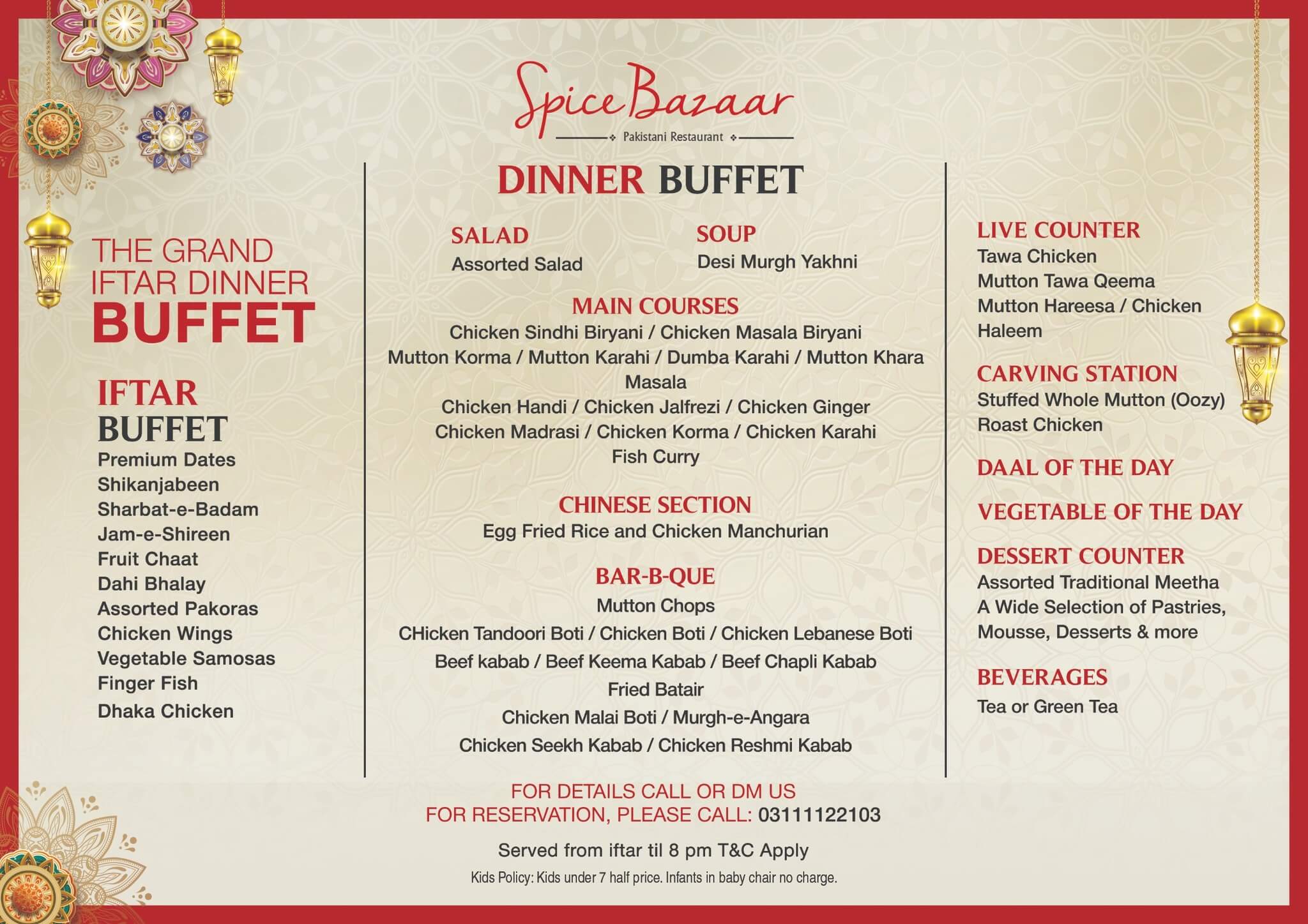 11 Spots For Luxury Iftar Buffet in Pakistan - Islamabad, Lahore, Karachi